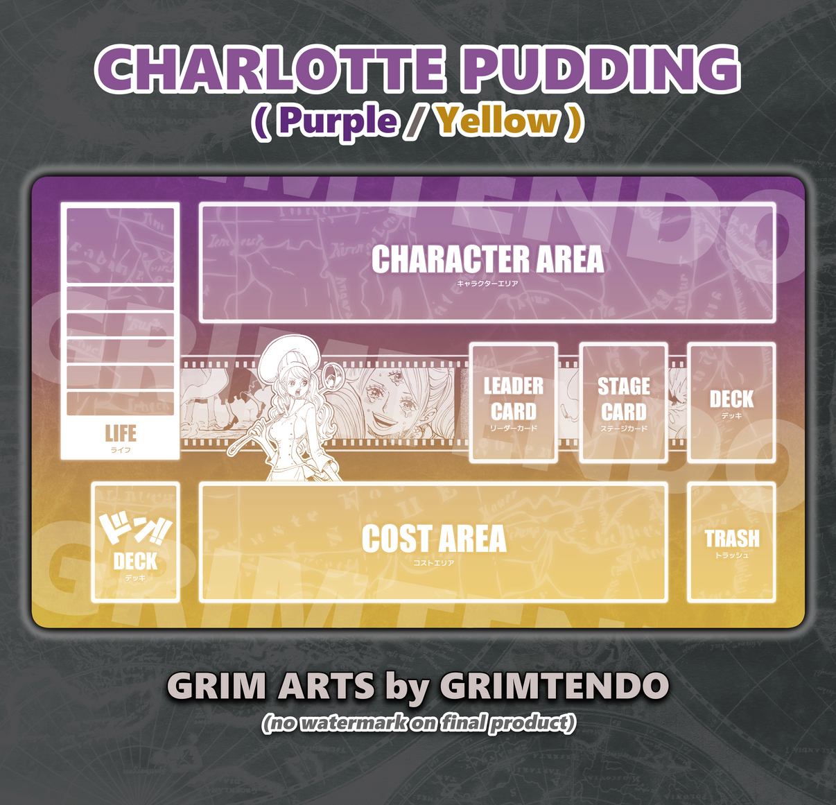 Charlotte Pudding (Color Mat) – GRIM ARTS